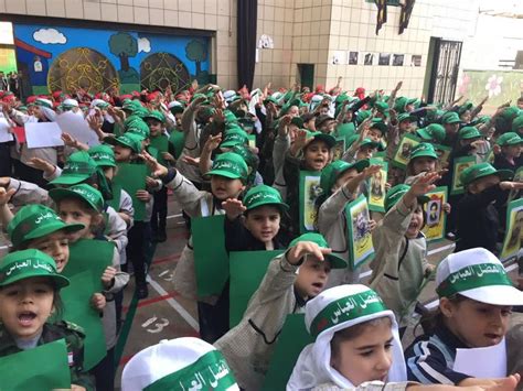 برنامه‌های لبنانی‌ها برای گرامیداشت روز شهیدحزب‌الله عکس ایمنا