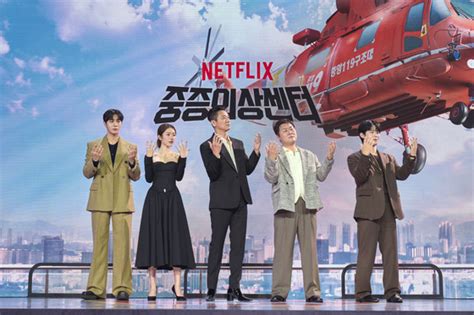 만찢남 주지훈·대세 추영우 시너지 중증외상센터 종합