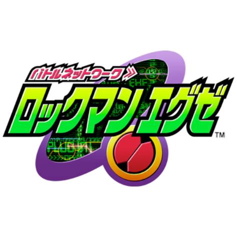 ゲーム攻略タイトル