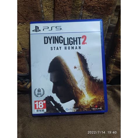 Ps5 垂死之光 2 堅守人性 中文版 含特典 蝦皮購物