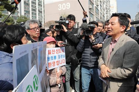 원희룡 국회서 노후계획도시 정비 특별법 심의관련제도 마련 파이낸셜뉴스