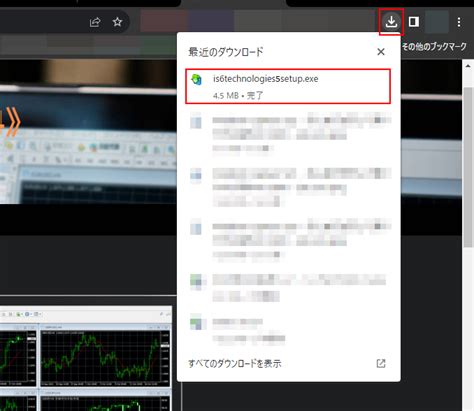 【pc版mt5】第 1 章 Metatrader5を使ってみましょう。 Is6fx News