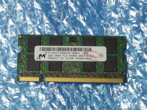 Micron製 2gb Ddr2 Pc2 6400s So Dimm D2n800 2g互換 送料120円2gb｜売買されたオークション