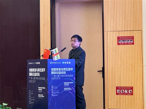 温州青年 颜庆应原新加坡科技研究局高级项目负责人来温创业