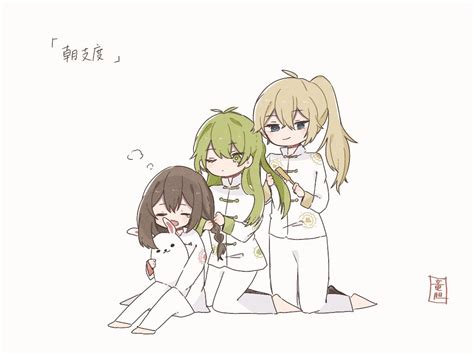 「朝支度 チャイナ 」竜胆のイラスト