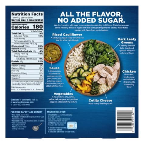 Healthy Choice Zero Verde Chicken Bowl Frozen Meal 9500 Oz Fred Meyer