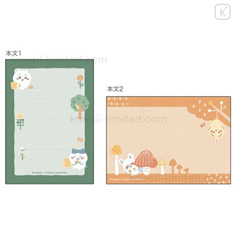 Japan Chiikawa Mini Notepad Characters Green Kawaii Limited