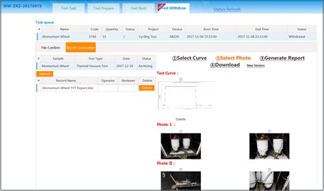 interface of the test report generation download scientific diagram