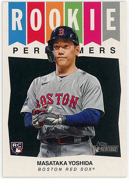 Redsox 吉田正尚masataka Yoshida最新2023 Topps Heritage High Number Rookie