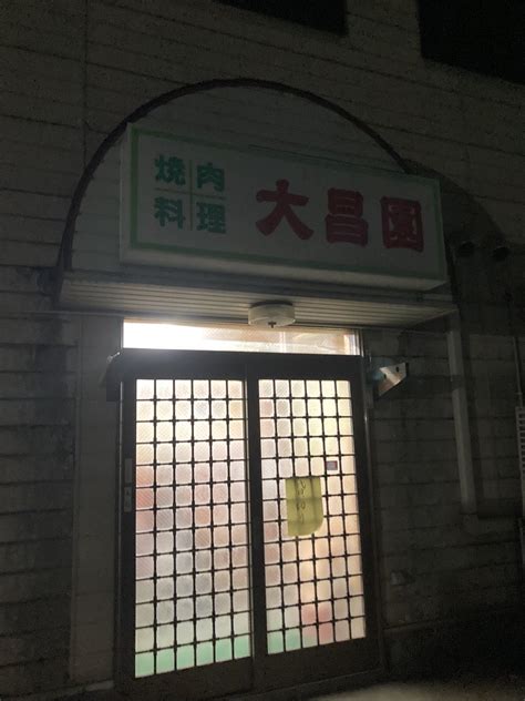 新潟アルビレックスbbラビッツ On Twitter いつもサポートいただいている オフィシャルパートナーの 株式会社セキヤ 様から