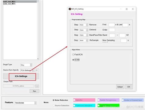 近红外光谱数据处理python 近红外光谱分析软件mob6454cc70642f的技术博客51cto博客