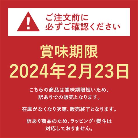 楽天訳ありコーヒーが安いー送料無料100杯1 000円 ひびきのひび 夫婦でお得活動ポイ活ぼちぼち懸賞家族時間を大切に