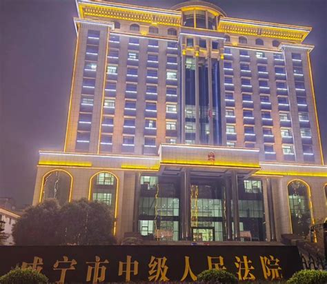 独家！李铁案稍后开庭！中级人民法院足球调查
