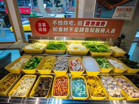 平價小火鍋吃到飽！「老先覺」最低218元起，40款自助吧無限吃食尚玩家