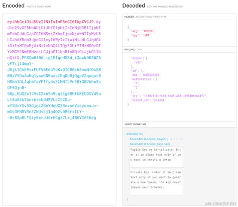 spring cloud实战 最七篇：spring cloud gateway spring security oauth2集成统一认证