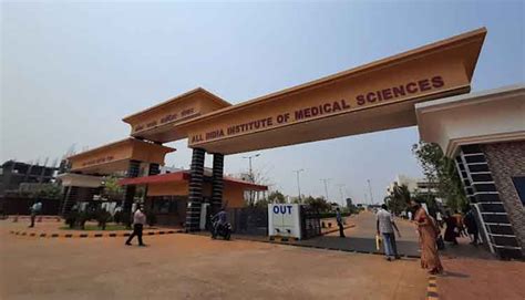Rare Throat Cancer Surgery Performed At Aiims Bhubaneswar Odisha
