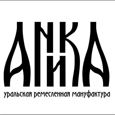 Смотреть УРМ Аника на Rutube 367 подборки видео онлайн бесплатно 29904121