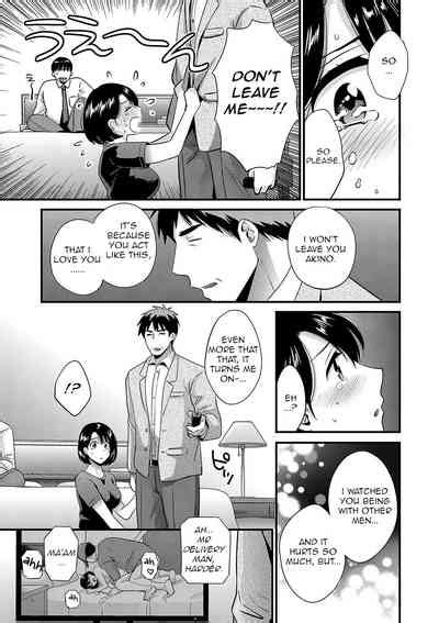 Shujin Ni Wa Naisho Ch 7 Nhentai Hentai Doujinshi And Manga