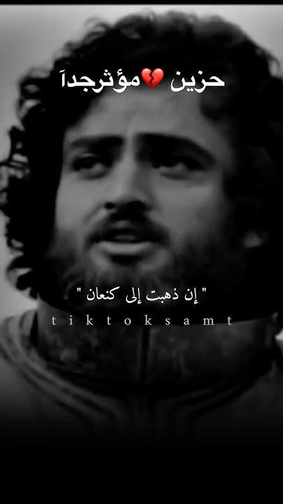 يوسف الصديق عندما كان في السجن ويسال عن سيدنا يعقوب تصميمي كلاممن