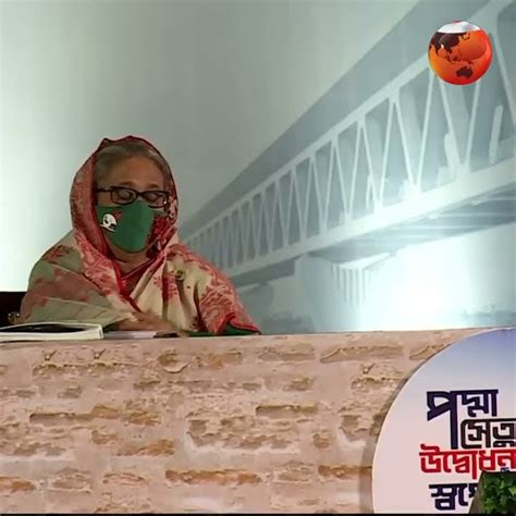 যে কারণে পদ্মা সেতুর নাম শেখ হাসিনা সেতু হলো না Padma Bridge