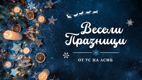 Библиотечно информационен център МУ Пловдив Уебинар на Mcgraw Hill