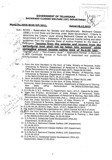 Obc Non Creamy Layer Certificate Format
