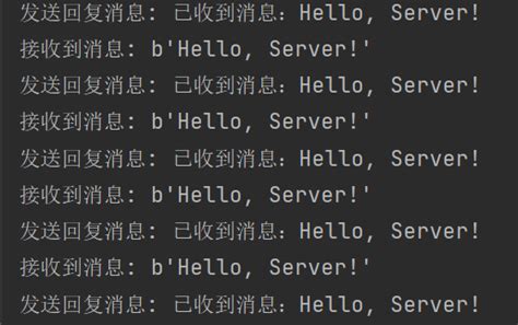 python 【socket】消息粘包处理demo（一） ew帮帮网