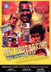 Best Bout Boxing Jaleco Video Game 1993 Japan The Arcade Flyer