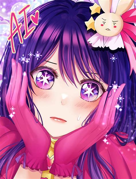 Hoshino Ai Oshi No Ko Image By Narulu Zerochan Anime Image Board