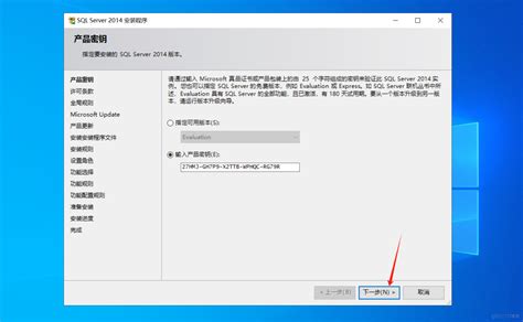 sql server 2014 详细安装使用教程 影玺阁的技术博客 51cto博客