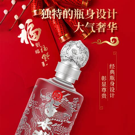 白水杜康总厂出品天窖典藏白酒53度500ml6瓶清香型杜康白酒整箱虎窝淘