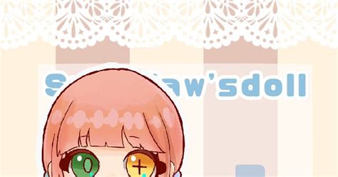 原創 介紹 稼依のイラスト Pixiv