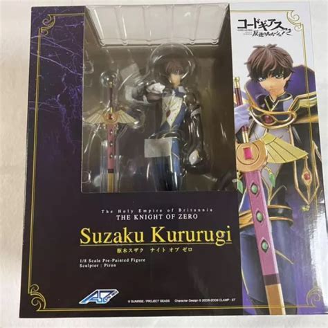 Figurine Code Geass Lelouch Of The Rebellion R2 Suzaku Kururugi Night