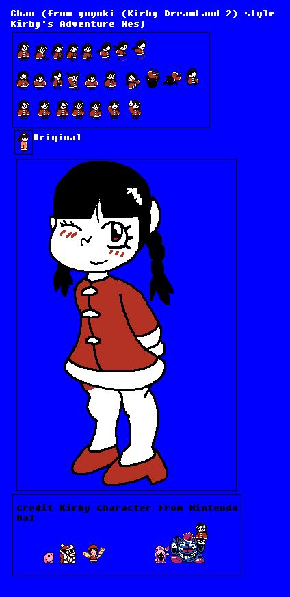 Chao From Yūyūki Kirbydreamland2 Kirby Adventur Sprite By Gomogora R Kirby