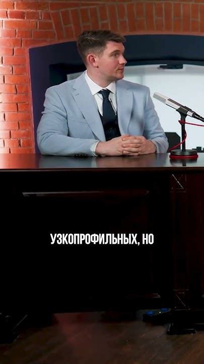 Для чего нужны экономисты Катерина Кирбирева СТАС АЙ КАК ПРОСТО