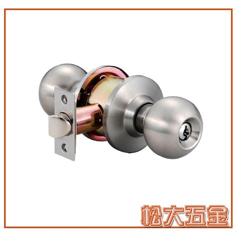 幸福牌 3000 喇叭鎖 （85mm 有鑰匙）圓柱形門鎖 不銹鋼磨砂銀 房門鎖 玄關門 白鐵色 客廳、房間用 蝦皮購物