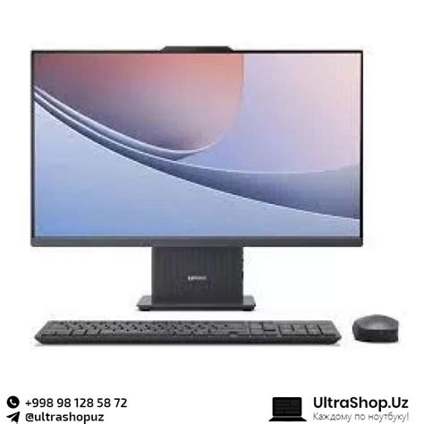 Моноблок Lenovo IdeaCentre AIO 27IRH9 / F0HM008DRU / Core™ i5-13420H ...