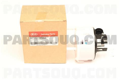 FILTER-FUEL PUMP 311122P000 | Hyundai / KIA Parts | PartSouq