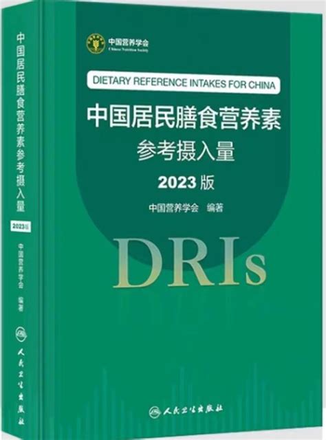 认识其他膳食成分 酚类之大豆异黄酮 知乎