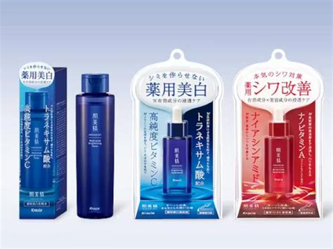 クラシエ、基礎化粧品ブランド「肌美精」の薬用シリーズから「薬用美白化粧水」と「薬用リンクル美容液」を発売 マイライフニュース