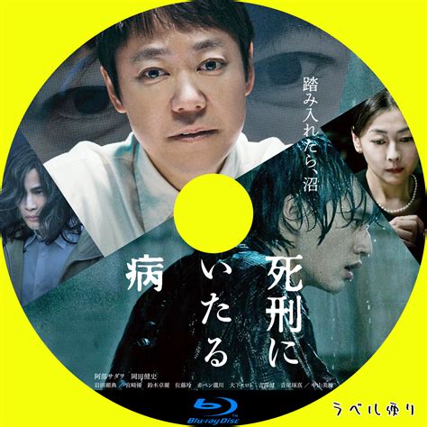 ラベル便り 2022年06月