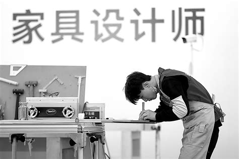 “2023年全国行业职业技能竞赛——第三届全国工业设计职业技能大赛决赛”在四川省宜宾市开幕 中国质量新闻网