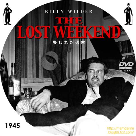 The Lost Weekend