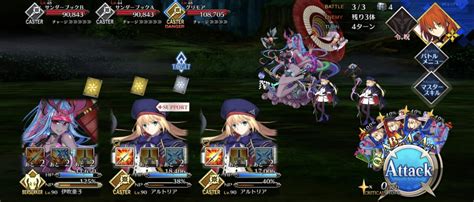 【fgo】アペンドスキル5「スキル再装填 スキルリチャージ」の恩恵を受けるおすすめサーヴァントは？ Fgoまとめニュース ノウムカルデア