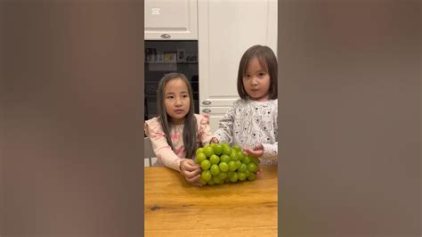 Мы попробуем необычный корейский виноград — Шайн Мускат! - YouTube