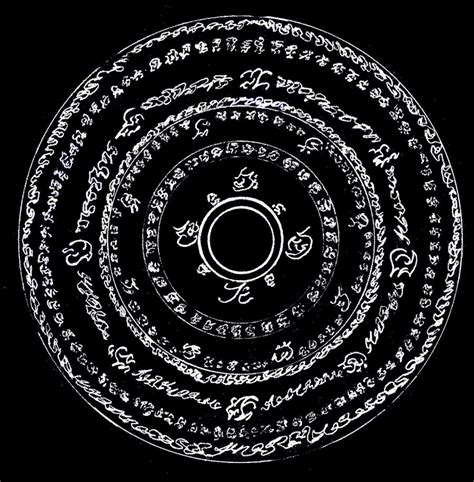 Spell Circle One Blue By Azranoxx On Deviantart