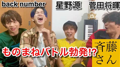 松浦航大〜information〜 Kodaiinfo Twitter