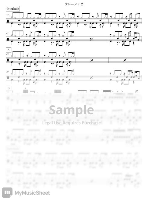 ヨルシカYorushika ブレーメンBremen Sheet by Arkadia Drums