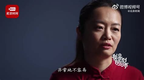 北京这个公园能激发你心中最美的风景手机新浪网