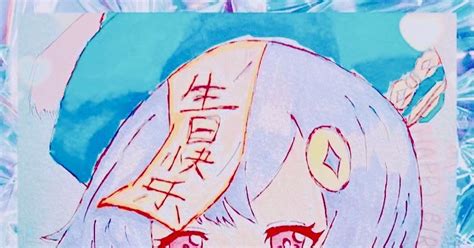 らくがき らくがきログ4（原神です） 田中 色のイラスト Pixiv